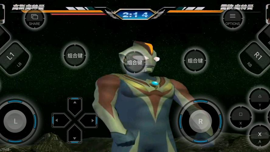 奥特曼格斗 3图标