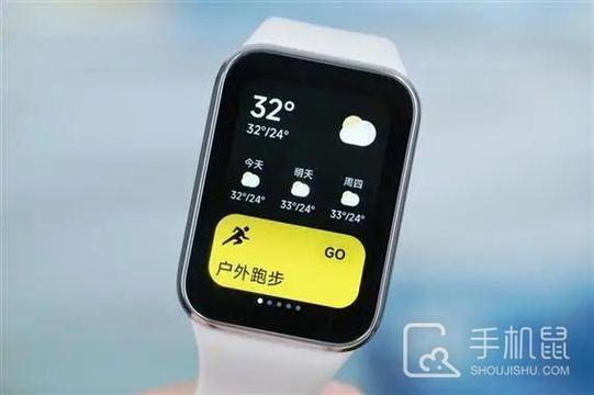 小米8pro手环带nfc吗图标