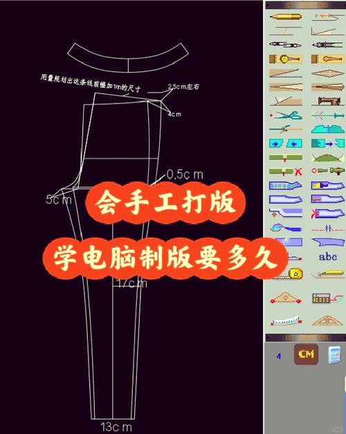 udietoo详细图文教程图标
