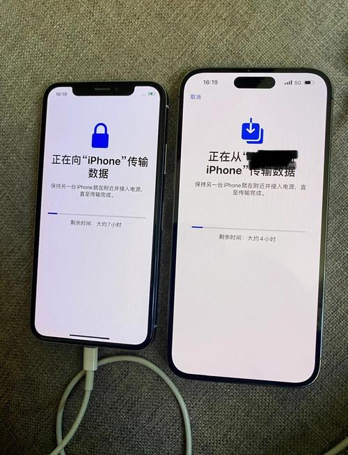 苹果imei能查出什么信息图标