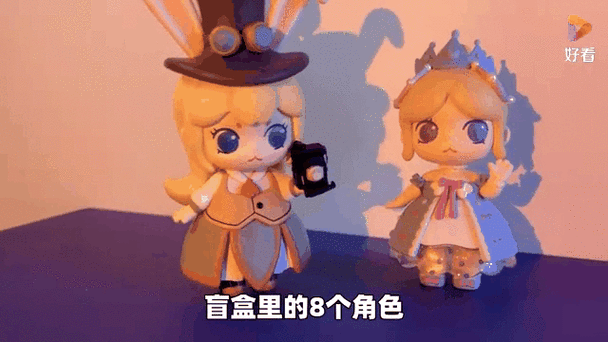 迷你世界盲盒商人怎么做图标
