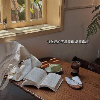 精选照片上传会不会发说说图标
