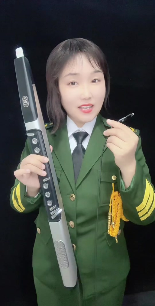 电吹管能用无线耳机吗图标