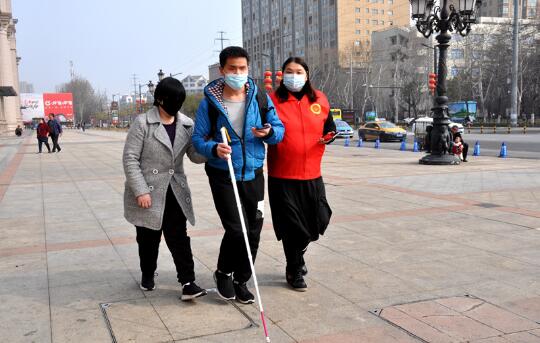 瞎子穿什么套怎么合适图标