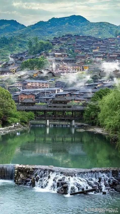 贵州攀枝花图标