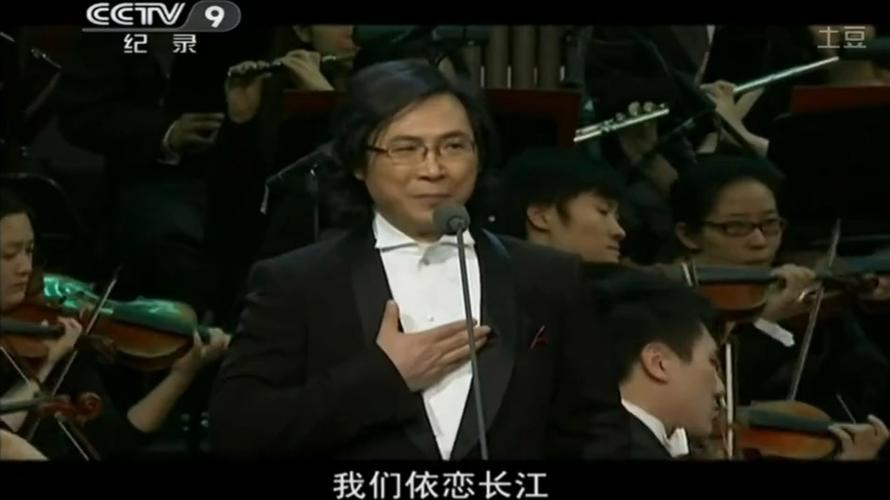 廖昌永二重唱最火的十首歌图标