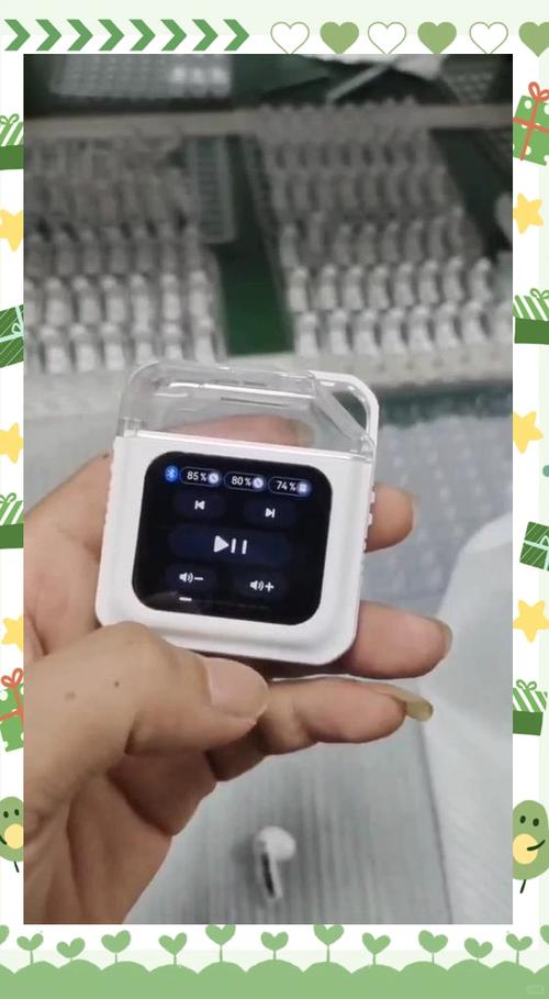 触控蓝牙耳机总是误触怎么办图标