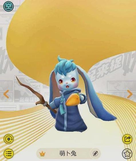 一起来捉妖防锁头