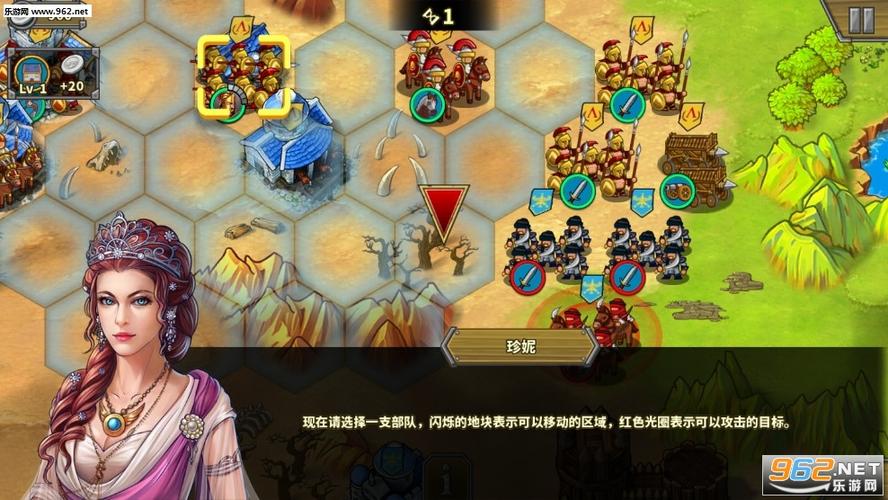 欧陆战争5成就刷勋章图标