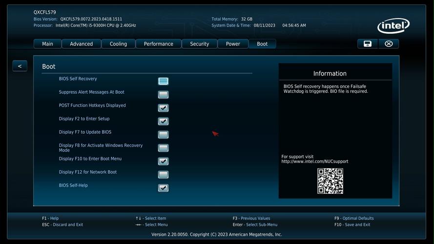intel nuc bios图标