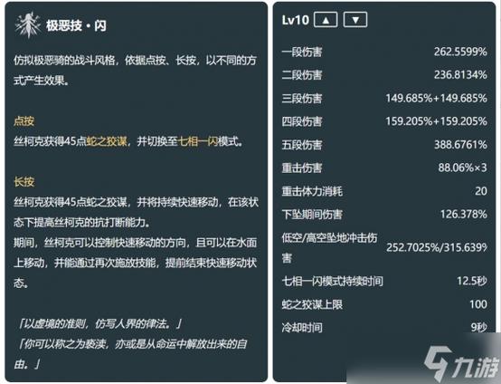 原神 无法回到单人模式图标