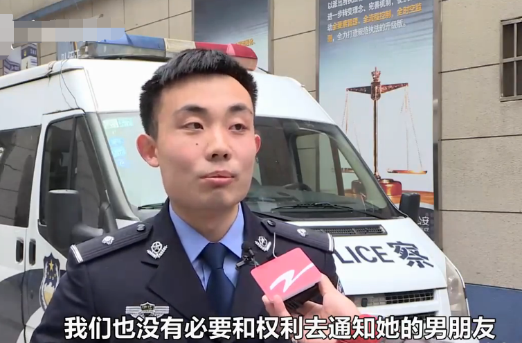 警察能查到陌陌本人吗图标
