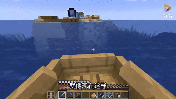 我的世界联机186图标