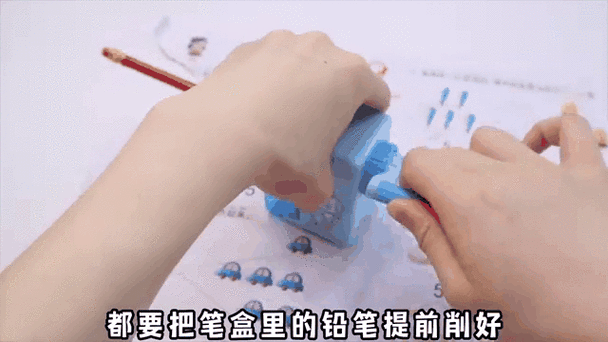 晨光陀螺转转笔怎么换笔芯图标