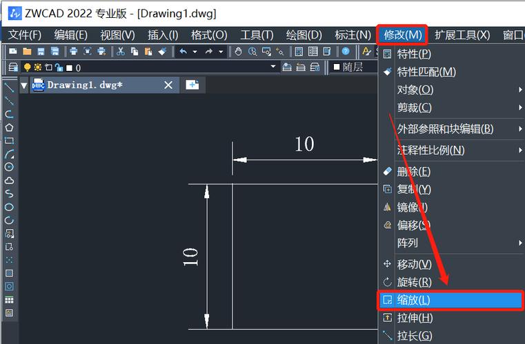 cad放大比例图标