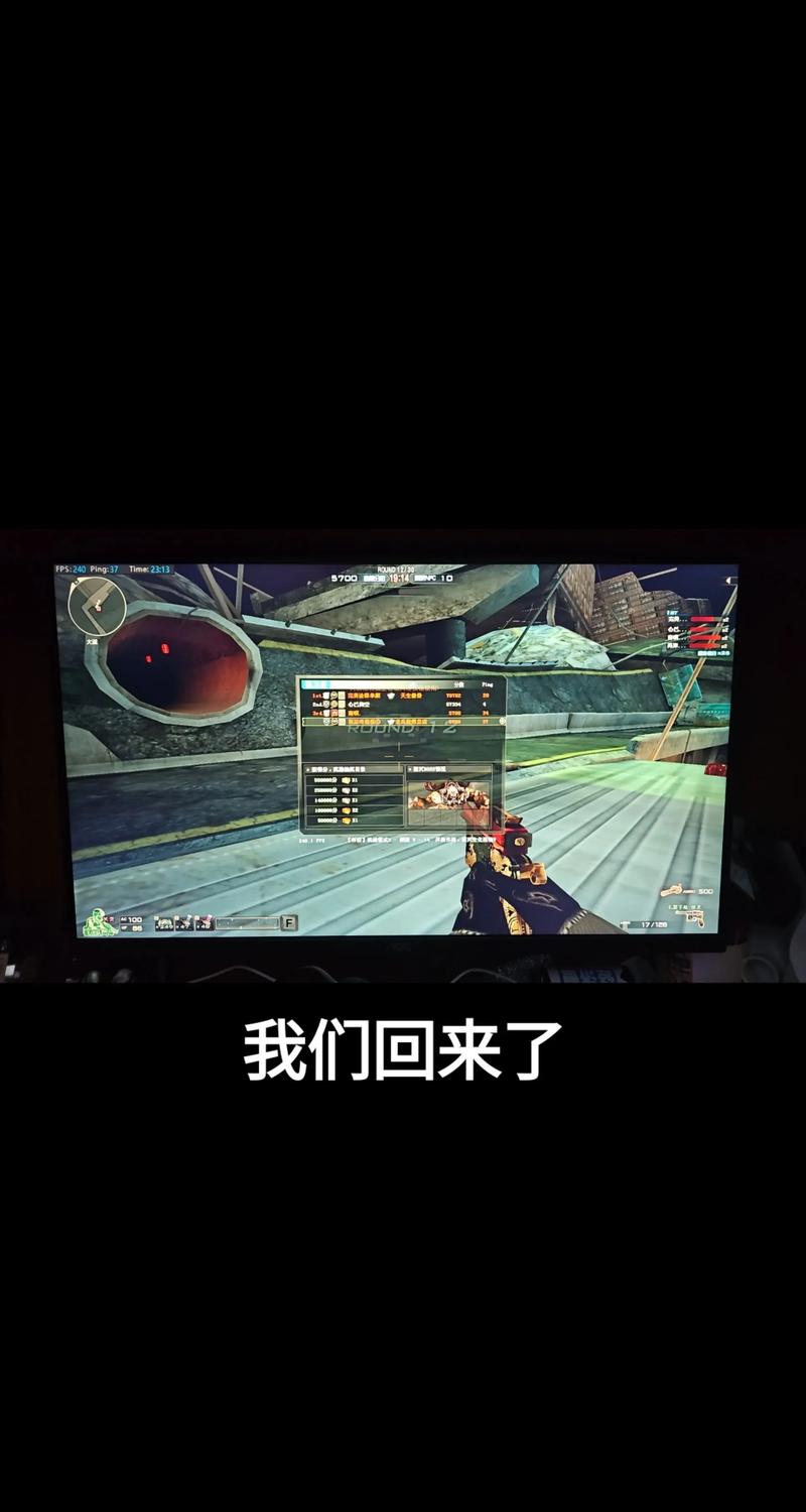 cf怎么发无线电消息A点集合图标