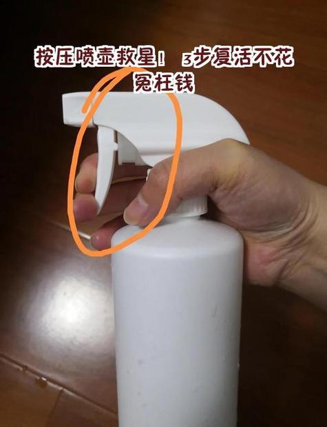 小喷壶的弹簧安装图解图标