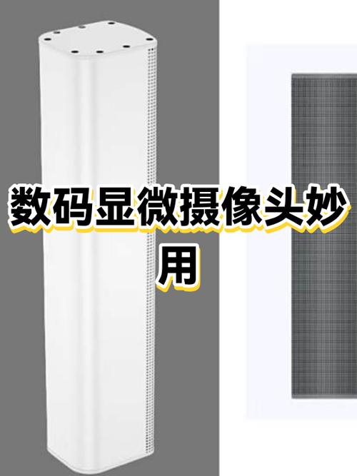 苹果摄像头两个有什么用图标