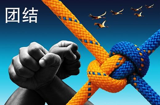 凝聚集体合力图标