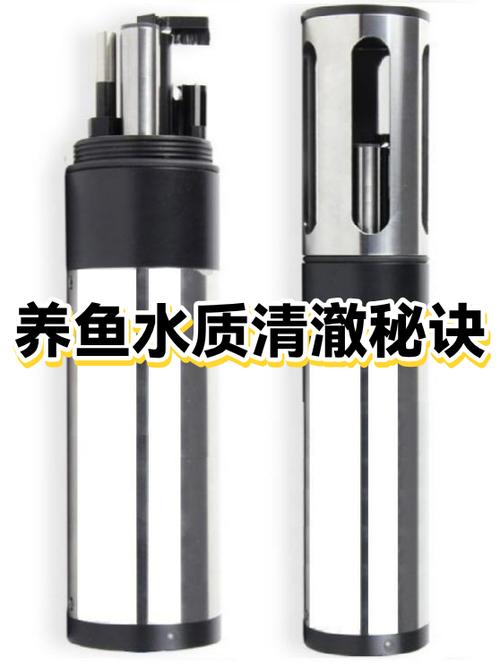 怎么能让鱼缸里的水保持清澈截图