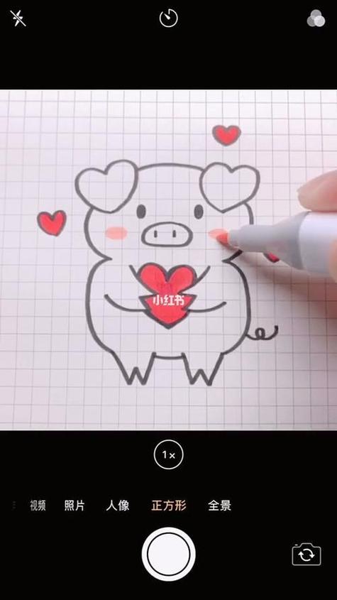抱着爱心的小猪简笔画图标