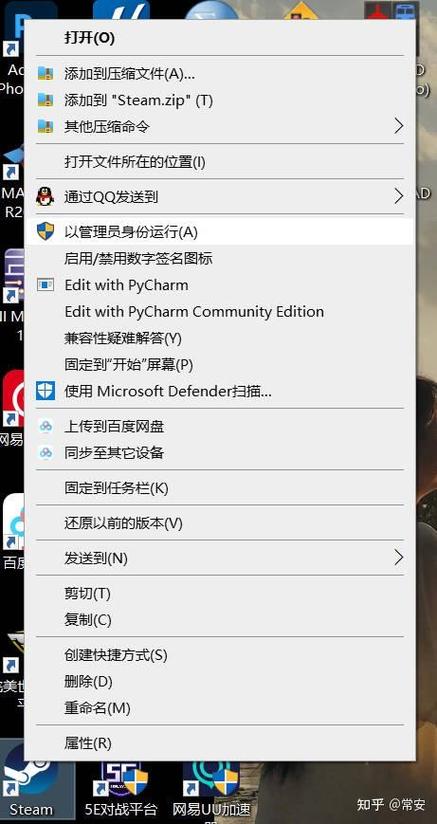 cs2在官匹玩怎么看回放图标