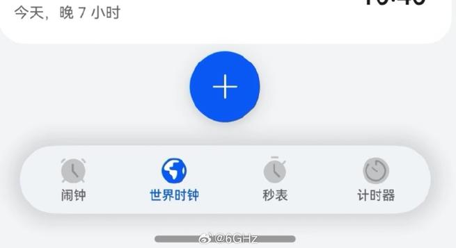 win32 api tab图标