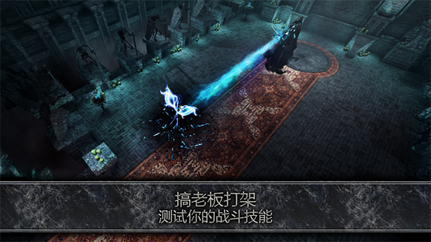 阿尼玛灵魂图标