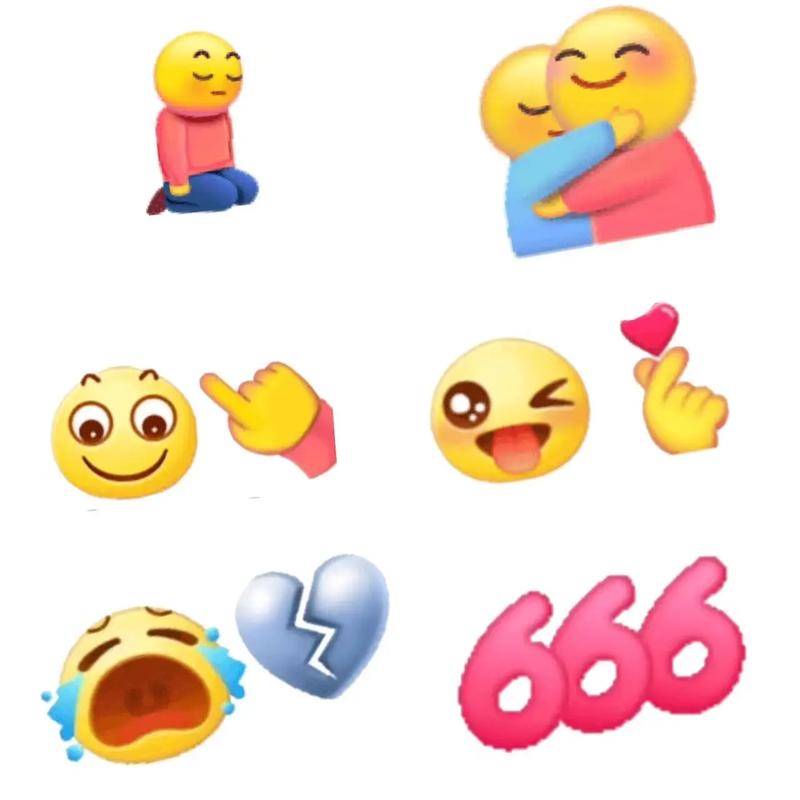拥抱emoji图标