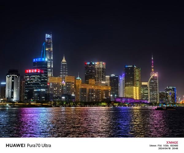 华为手机怎么把夜景拍成白天截图