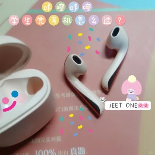 离我最近的耳机维修点在哪里图标