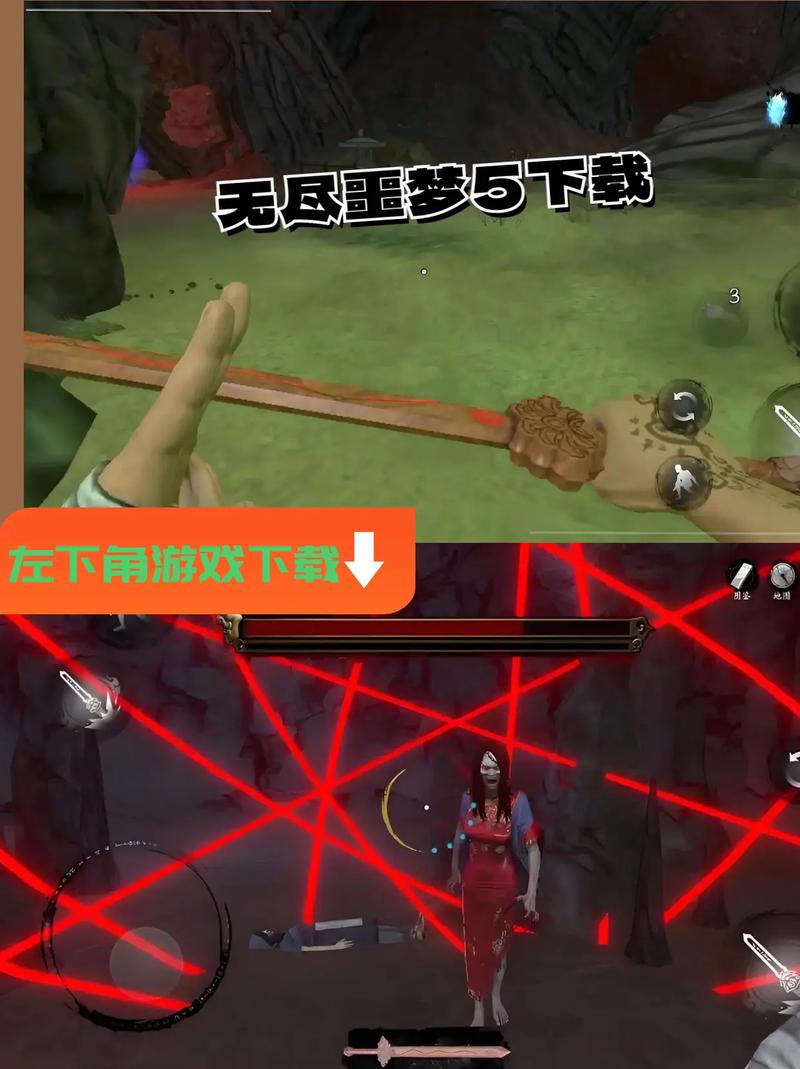 无尽噩梦MOD绿色钥匙图标
