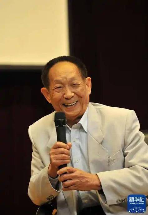 科学家的5个等级截图