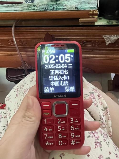 老人机如何设置快捷键拨号图标