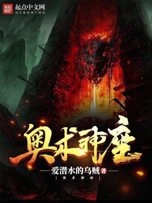 小说合集百度网盘图标