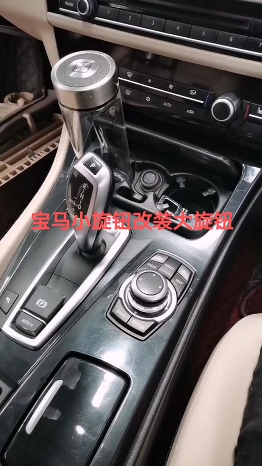 蛋仔可以调整键位吗图标