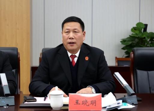 新沂法院官网登录入口图标