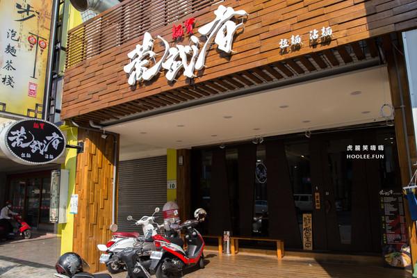 附近门店图标