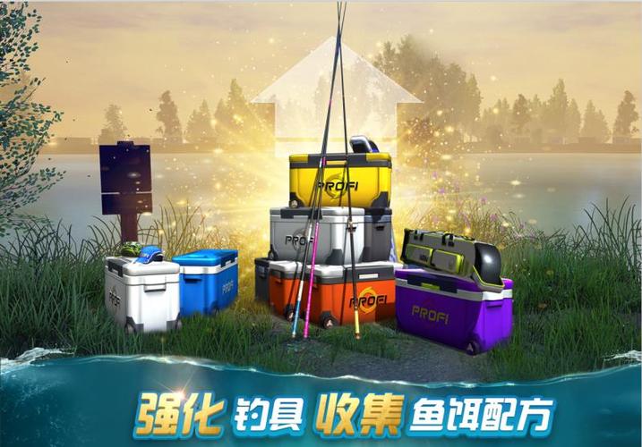 钓鱼大咖官方网站图标