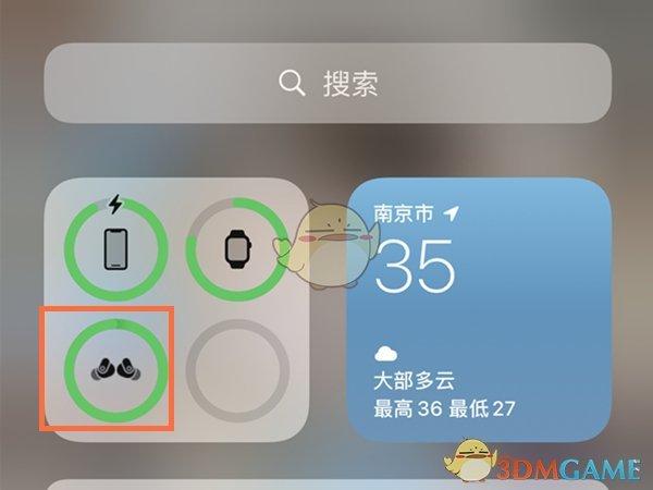 airpods只显示一只耳机电量图标