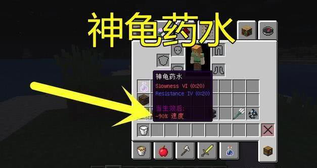 我的世界渔塘管理器wiki最新版本更新图标