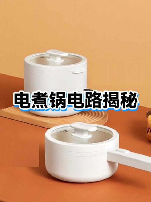 电热锅热得慢怎么处理截图