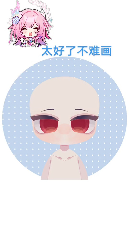 拼拼乐oc是什么图标