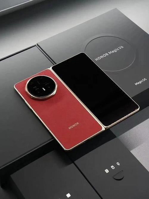荣耀magic v6图标