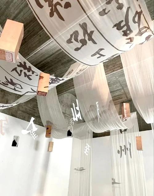 窗帘纱幔截图