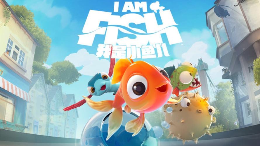 我是一只小鱼儿游戏图标