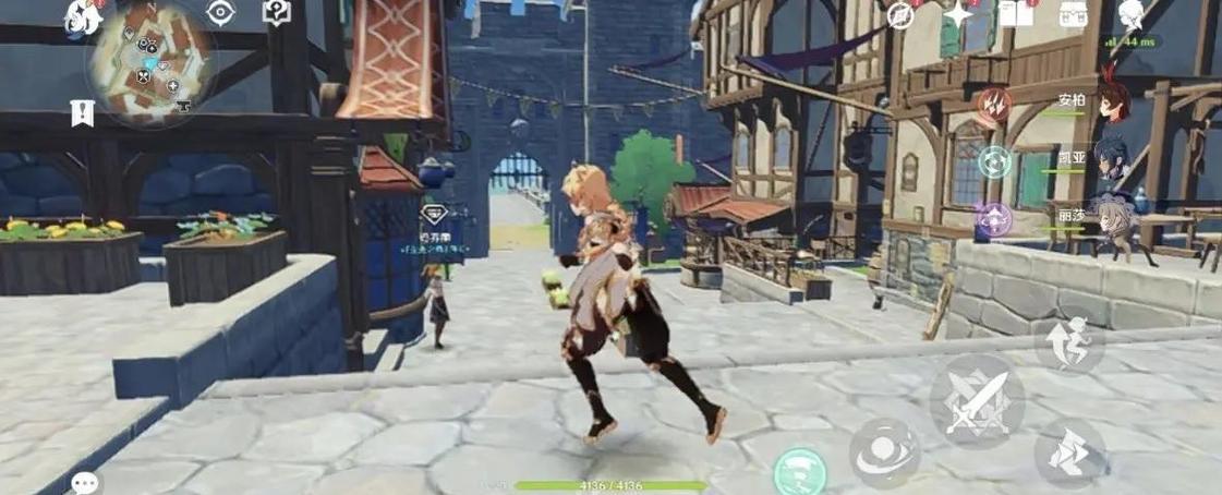 米哈游账号更改实名认证图标