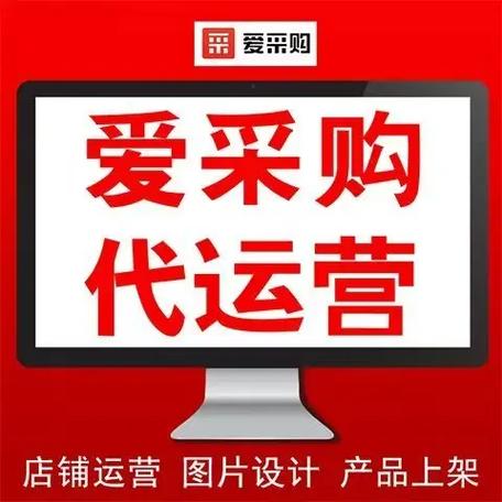 百度爱稳赢商品截图