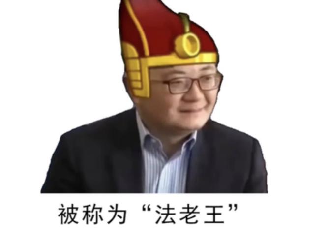 佛系老王v2.2.22图标