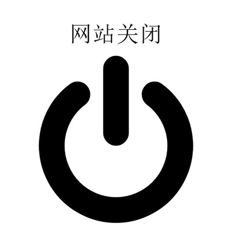 打开关闭网络图标灰色